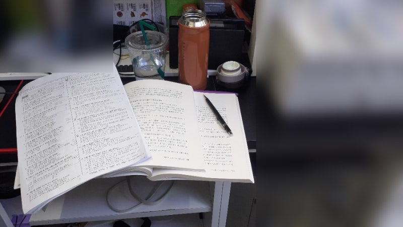 방통대 기말 시험 공부법 기말 후기 기말 점수 확인 총정리 네이버 블로그