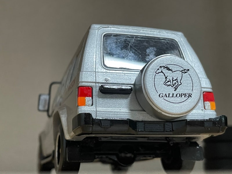 1:35 [출력작] 갤로퍼 완성사진 : 네이버 블로그