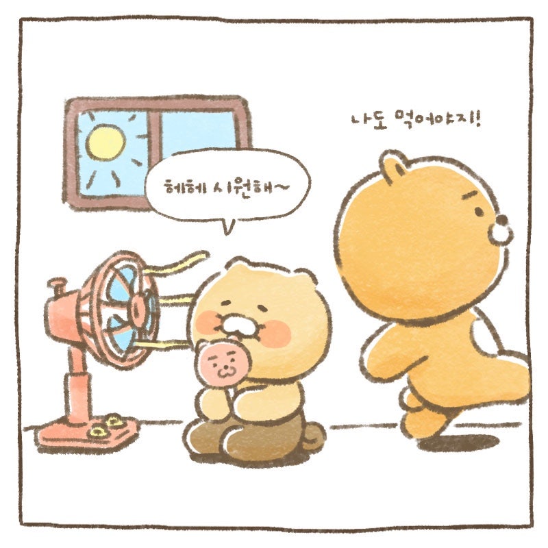 카카오프렌즈 춘식이 이미지 모음50 네이버 블로그