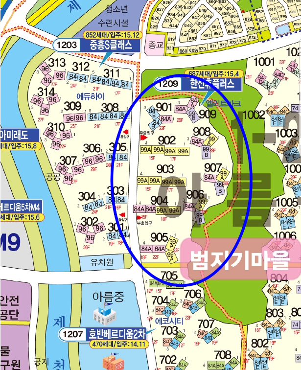 세종시 아름동 아파트 범지기마을 9단지 한신휴플러스 엘리트 파크 단지 소개 네이버 블로그