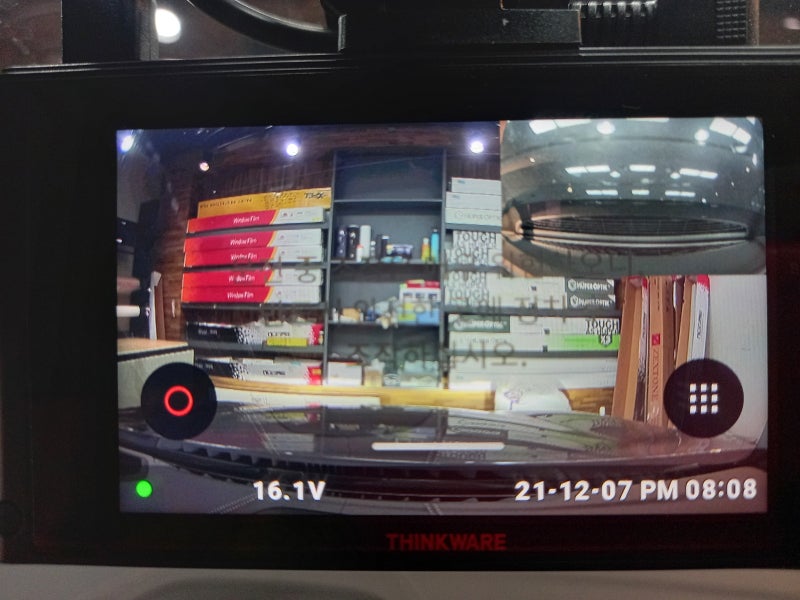 현대 제네시스 G90 블랙박스 장착설치 시공 아이나비 QXD7000 2채널 도곡동 역삼동 포이동 블랙박스 보조배터리 하이패스매립 시공 전문 아지트 : 네이버 블로그