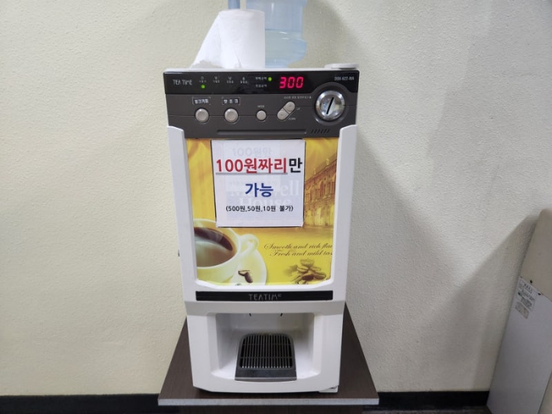 서산시립도서관 이용안내 열람실 운영시간 책빌리기 대출 회원증 만들기 아이들 프로그램 영화 네이버 블로그