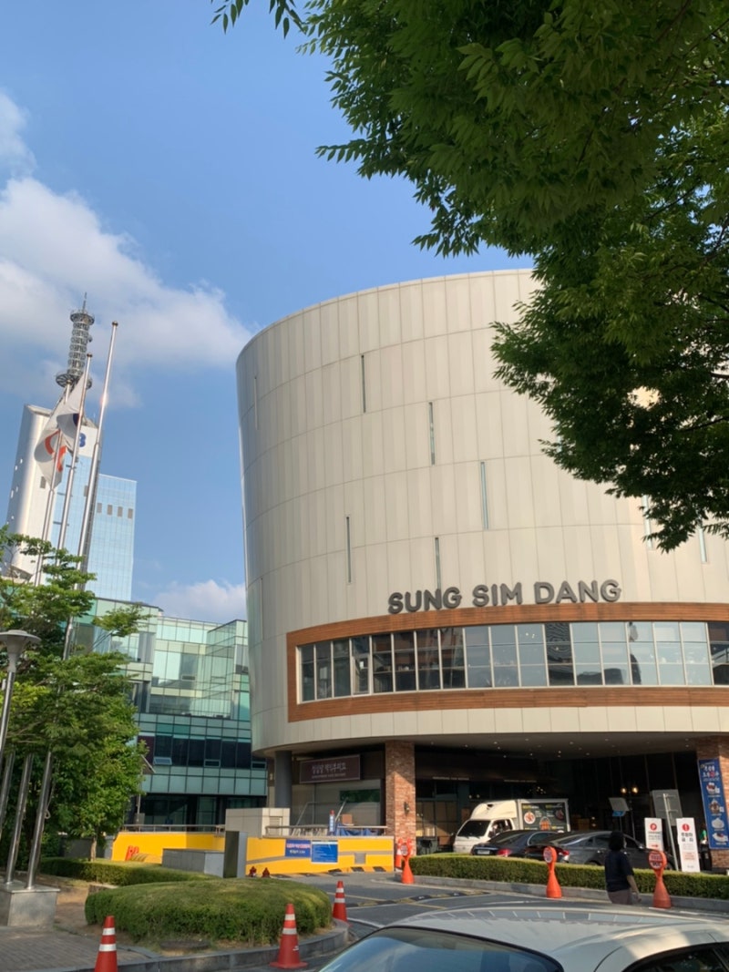 빵수니의 성심당 Dcc점 빵 종류 및 성심당 빵 추천 네이버 블로그