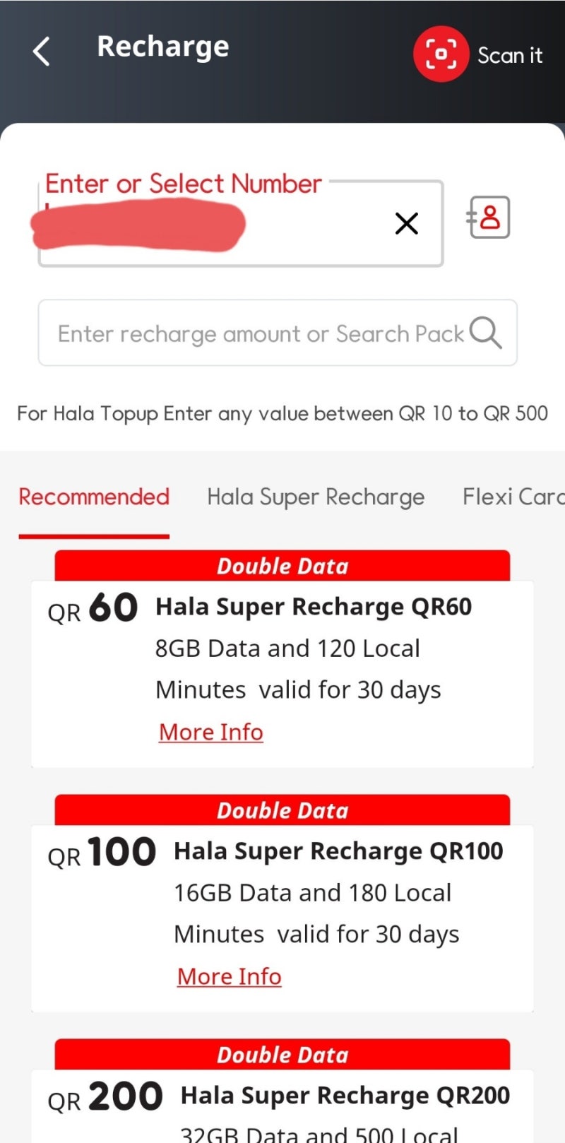 카타르 통신사 Ooredoo 모바일 데이터 충전, 사용방법 A to Z : 네이버 블로그