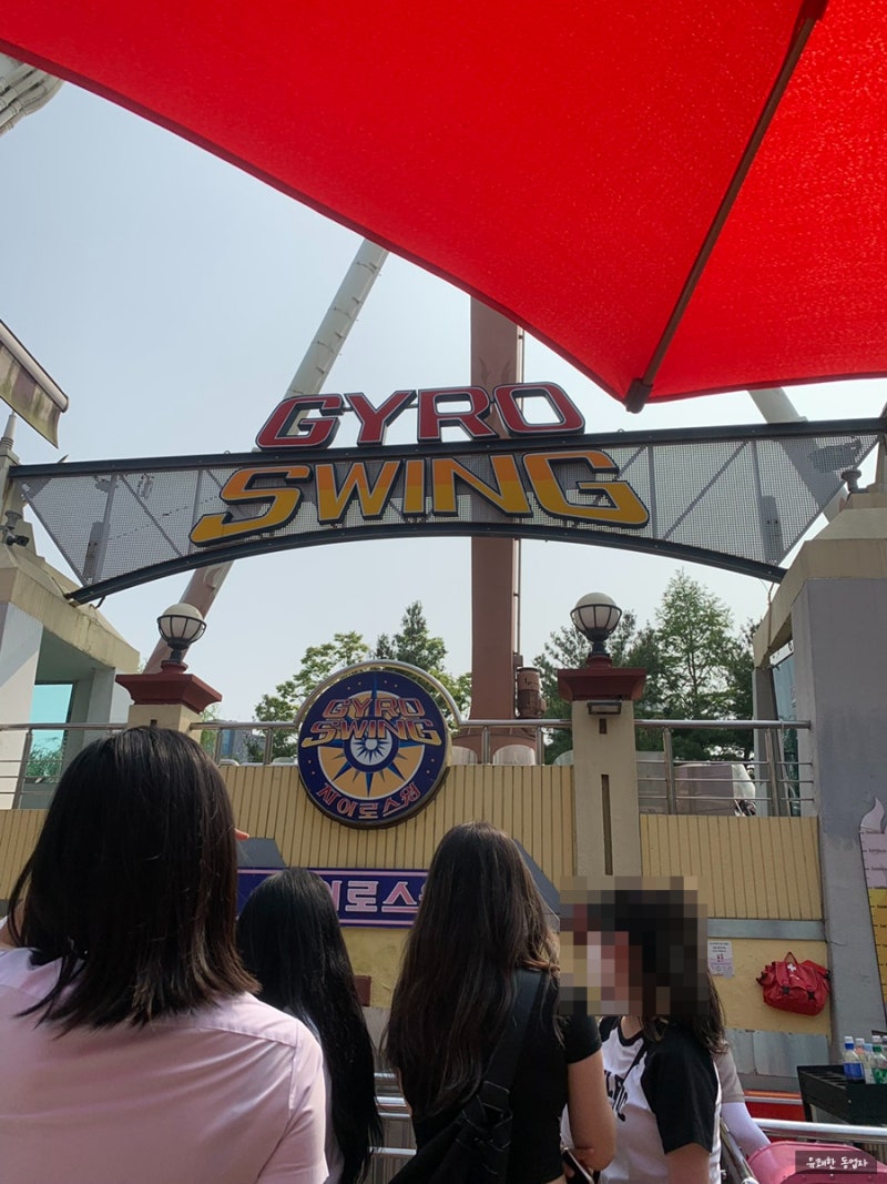 롯데월드 놀이기구 종류, 10가지를 즐긴 꿀팁(feat.자유이용권 50% 할인방법) : 네이버 블로그