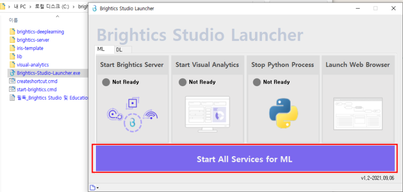 [삼성 SDS Brightics] #3_신용카드 승인 예측(Credit Card Approval Prediction)_1.Load&전처리 : 네이버 블로그