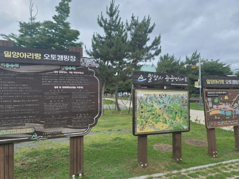 애견 동반 캠핑 밀양 아리랑 오토캠핑장 42번 낙동강 뷰 명당자리 후기 네이버 블로그