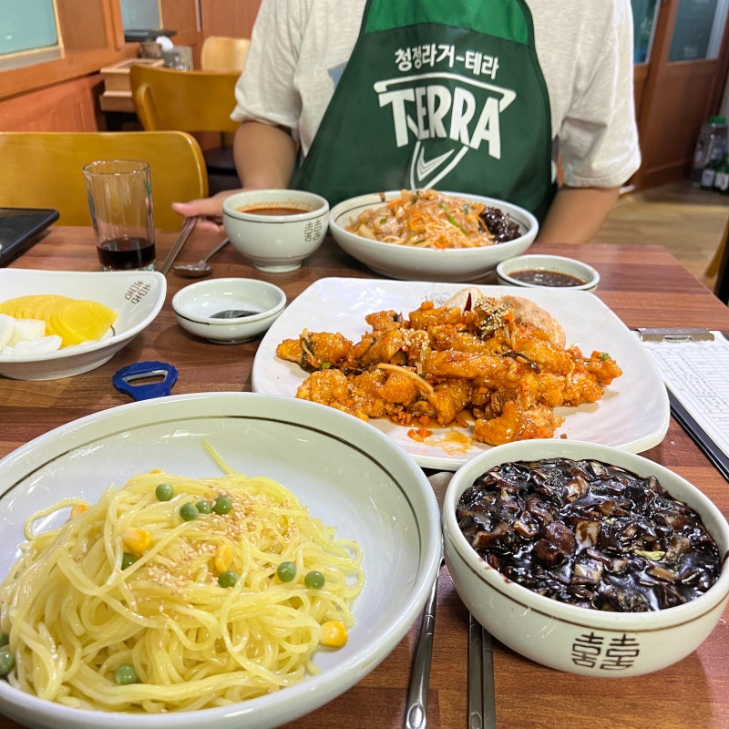 창원 신촌동 중국집 양곡 하림중화요리 솔직후기 네이버 블로그