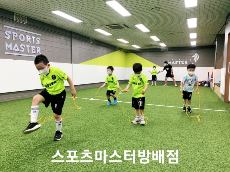 스포츠마스터서초반포잠원동축구교실방학특강줄넘기생활체육5세축구6세축구7세축구서초초등방학특강서래마을방배동어린이