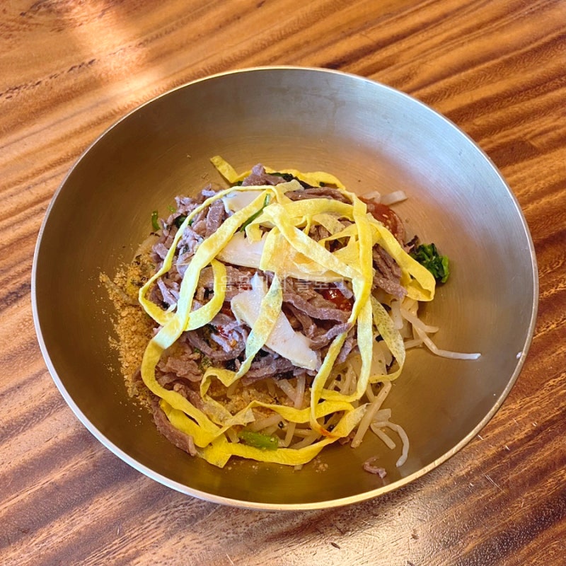 울산 육회비빔밥 중구 맛집 룸식당 함양집 본점 네이버 블로그