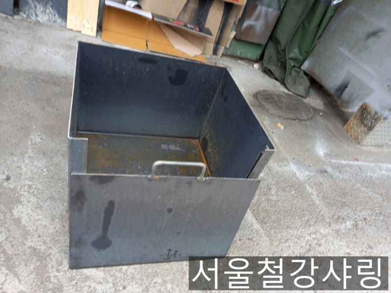 철판절곡스크랩통제작철박스제작 전문업체 서울철강샤링 네이버 블로그