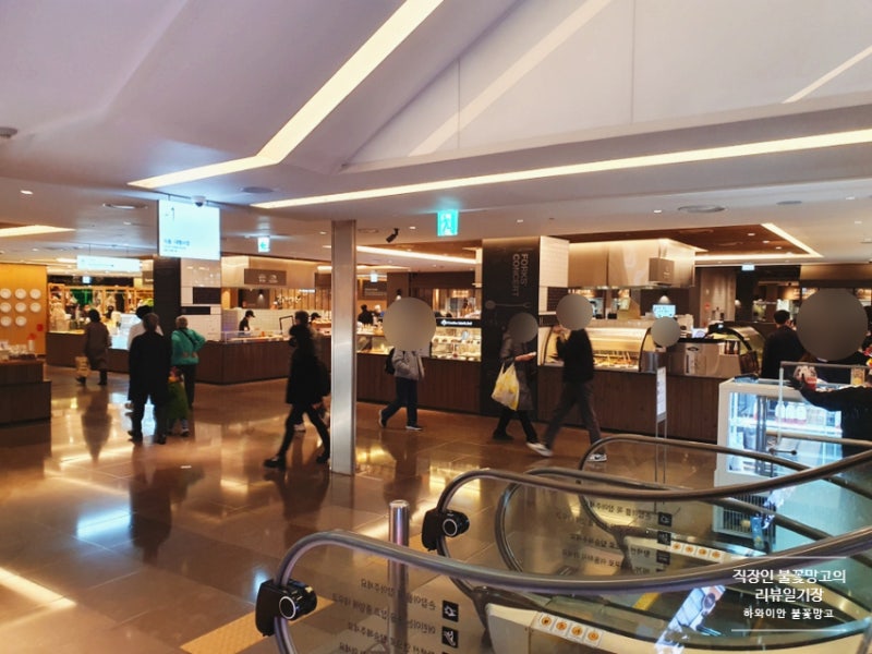 코엑스 현대백화점 무역센터점 추천 디저트 케이크 맛집 몽슈슈 도지마롤 요거베리롤 쿠키앤크림롤 하프 후기 네이버 블로그