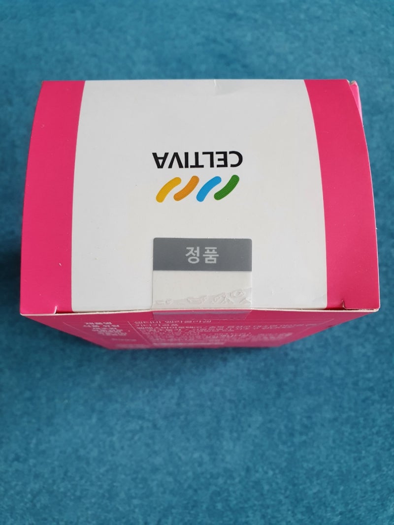 포사인엘라스틴 셀티바 엘라콜라겐 네이버 블로그