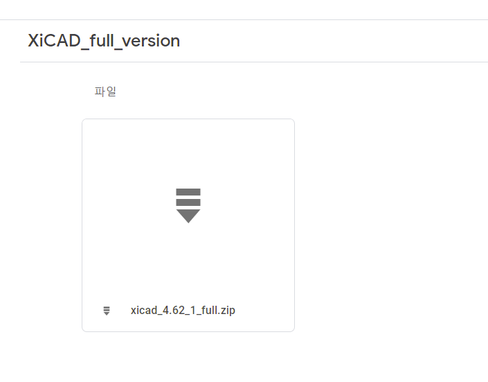 Auto CAD 오토 캐드 도면 출력 한 번에, XiCAD 다중출력 : 네이버 블로그