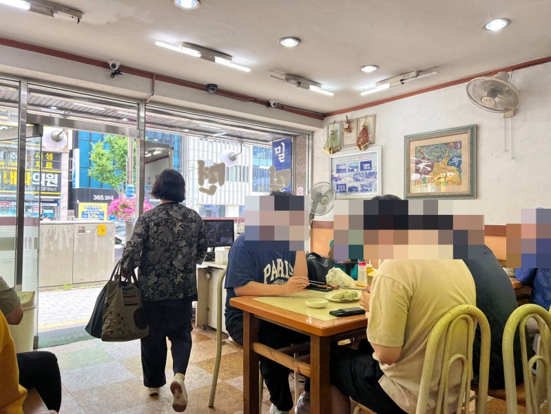부산 광안리 밀면 맛집 광안밀면 현지인 점심 많이오는 곳 네이버 블로그