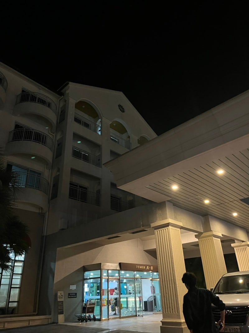 제주 가족 숙소 추천 소노벨 대명리조트 스위트 취사 후기예약가격할인위치 네이버 블로그