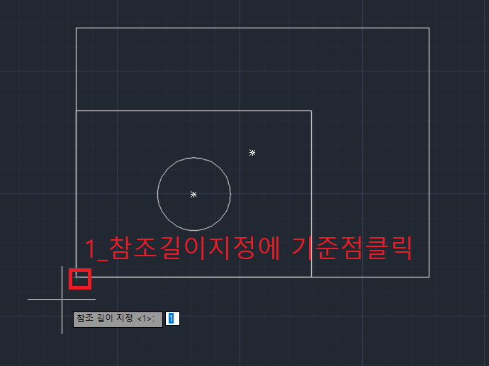 Cad 스케일scale 확인 방법과 특정크기에 맞게 스케일scale 조정방법 네이버 블로그