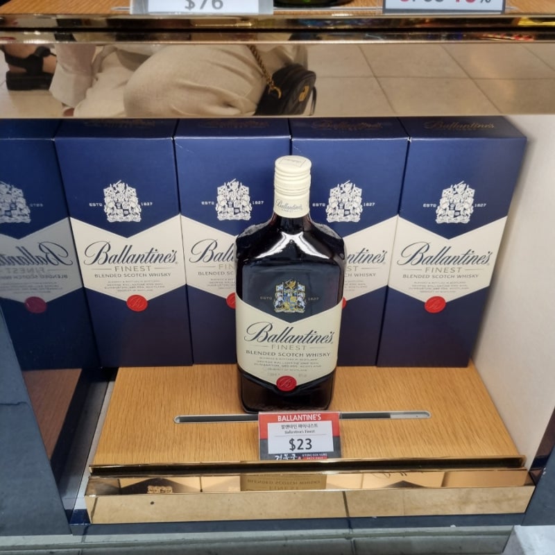 인천국제공항면세점제1터미널 경복궁현대면세점 에어서울 기내 주류 가격정보 및 저렴하게 구입하는 꿀팁헤네시 시바스리갈