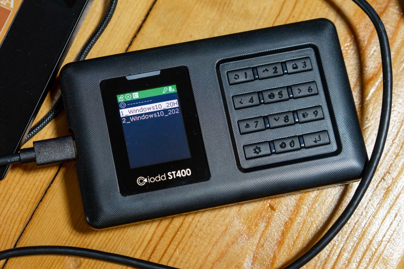 가상 ODD를 품은 외장하드 케이스 IODD ST400 : 네이버 블로그