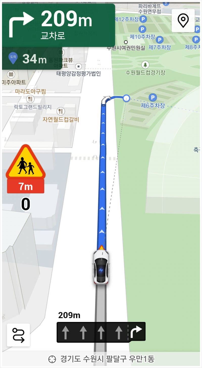 수원월드컵경기장 K리그 수원삼성블루윙즈 홈구장 직관 좌석별 시야와 예매방법 및 주차장 후기 네이버 블로그