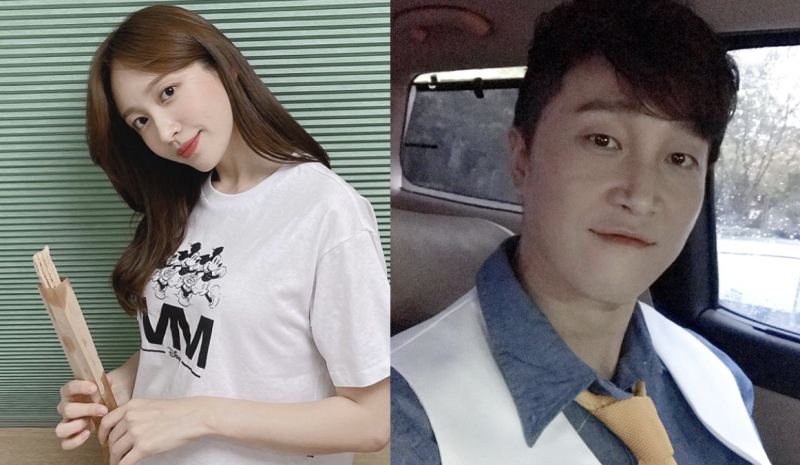 Exid 하니 양재웅 사주 궁합 열애 인정 정신과의사 Mbti Infp 시아준수 네이버 블로그