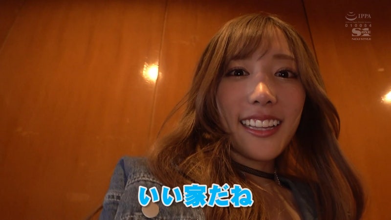 SSIS-441(코요이 코난/Konan Koyoi) 사진모음 : 네이버 블로그