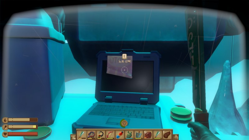 래프트(raft) 생존 공략일지 #9 - 템퍼런스(Temperance), 빙하가 가득한 곳 : 네이버 블로그