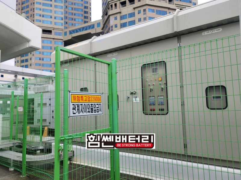 울산 비상발전기 밧데리 토요코인호텔 사옥 전기실 배터리 교체 출장 산업산전 전문업체 힘쎈배터리 네이버 블로그