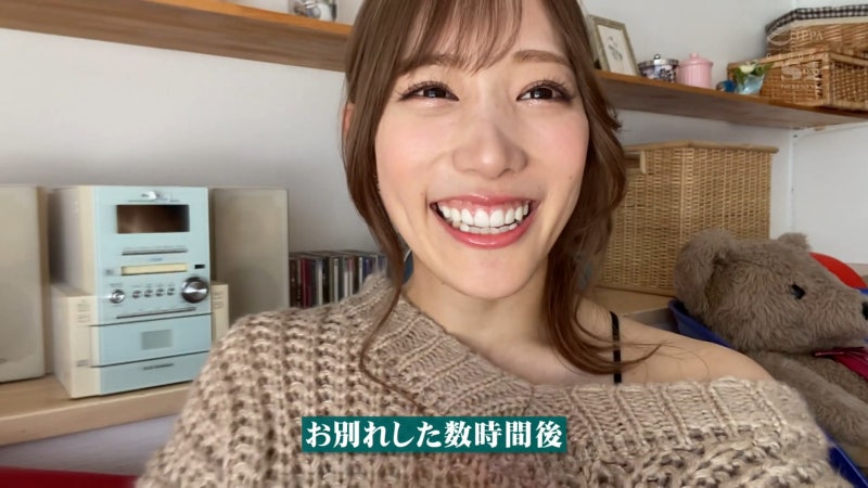 SSIS-441(코요이 코난/Konan Koyoi) 사진모음 : 네이버 블로그