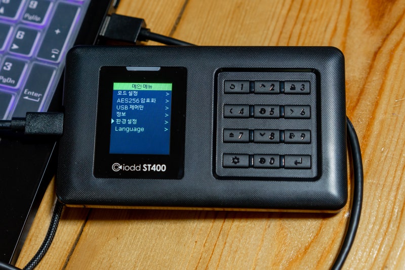 가상 ODD를 품은 외장하드 케이스 IODD ST400 : 네이버 블로그