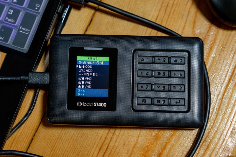 가상 ODD를 품은 외장하드 케이스 IODD ST400 : 네이버 블로그
