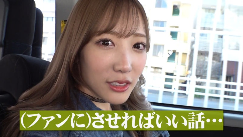 SSIS-441(코요이 코난/Konan Koyoi) 사진모음 : 네이버 블로그