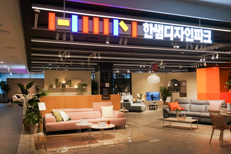 대전 유성 Nc백화점 엔씨 나들이♥ 층별안내식품관식당 네이버 블로그