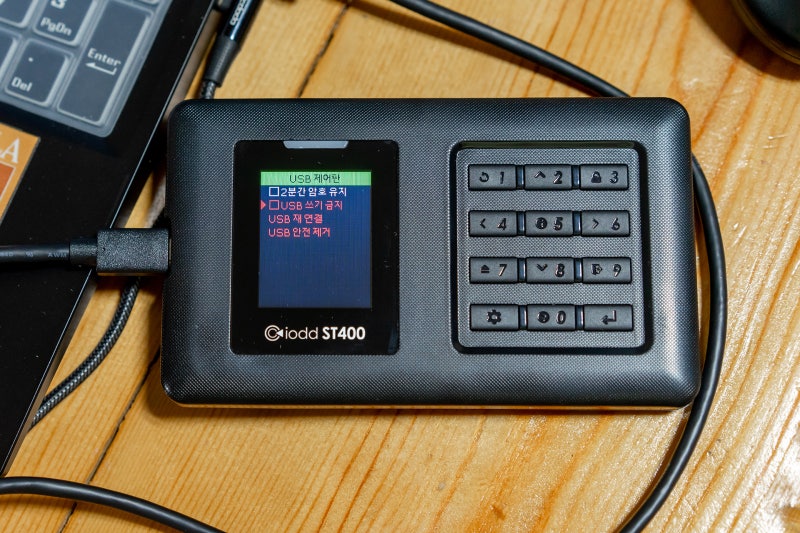 가상 ODD를 품은 외장하드 케이스 IODD ST400 : 네이버 블로그