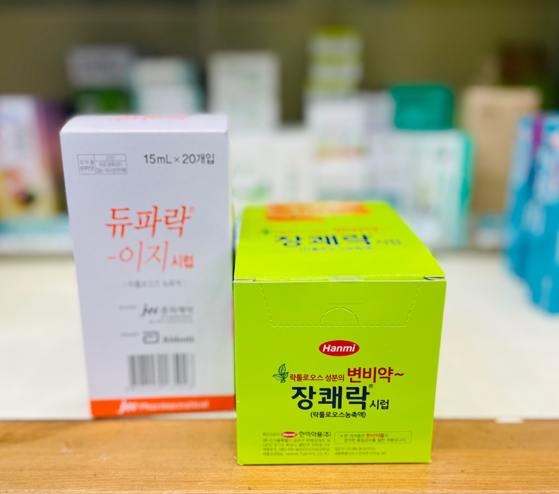 유아변비약 장쾌락시럽 완벽정리 네이버 블로그