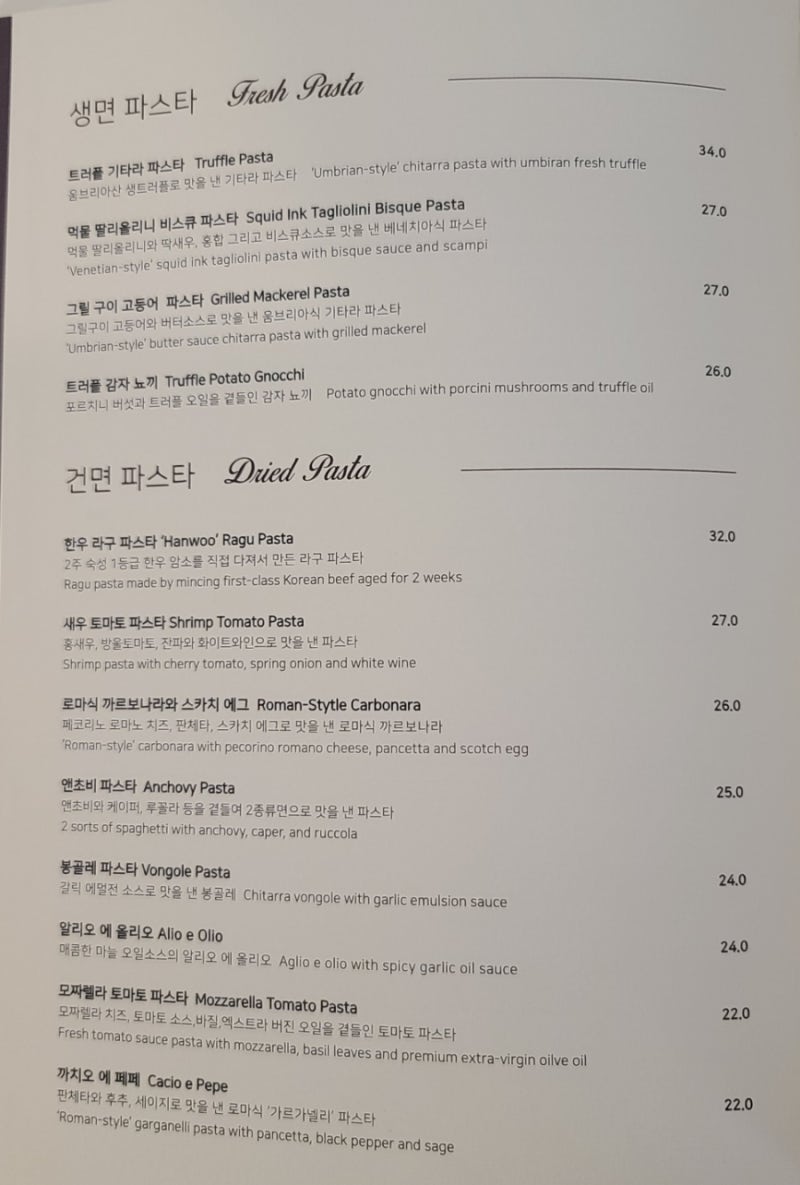 부산 해운대 레스토랑 달맞이 키친동백 네이버 블로그