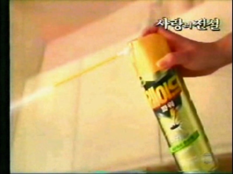 2000년 5월 실제 방영된 TVCF광고 모음(5) : 네이버 블로그