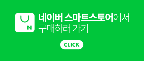 M180 C180 다 쓴 정품 카트리지 직접 잉크 리필 충전하는 방법 L J1660 Sl J1663 Sl J1665 Sl