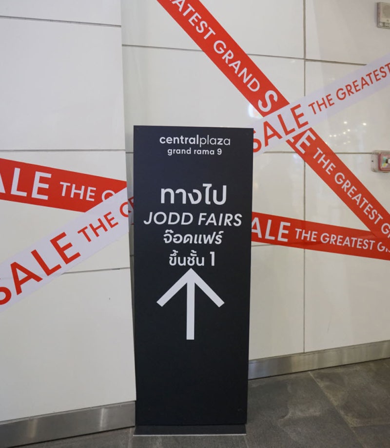 방콕 야시장 조드페어 위치 먹거리 쇼핑 Jodd Fair 쩟페어 : 네이버 블로그