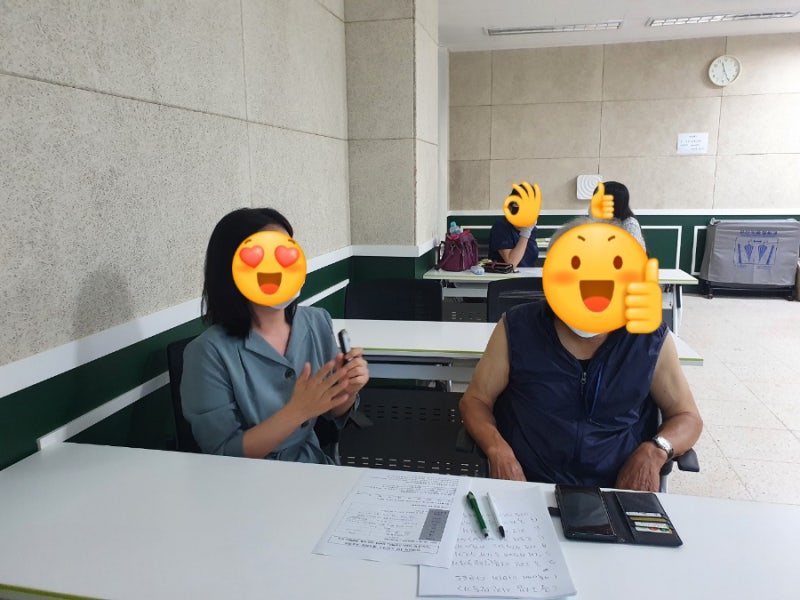 복지관 어르신 스마트폰활용교육 12회기 종강 후기feat카카오톡 활용 네이버 블로그