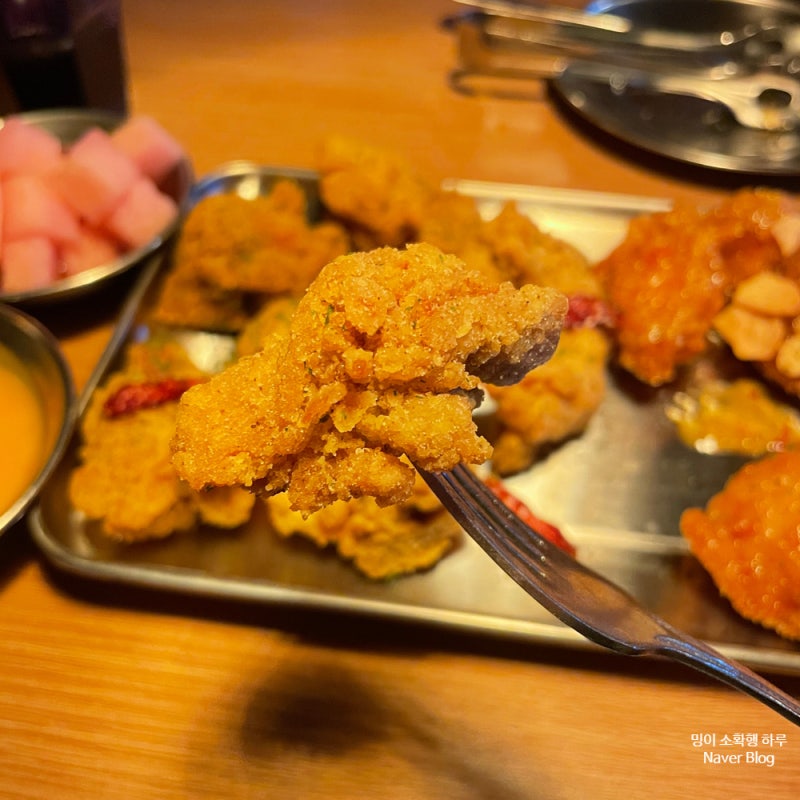 부산 경성대 치킨 맛집 철인7호치킨 가성비 철인4종치킨 4가지맛 네이버 블로그