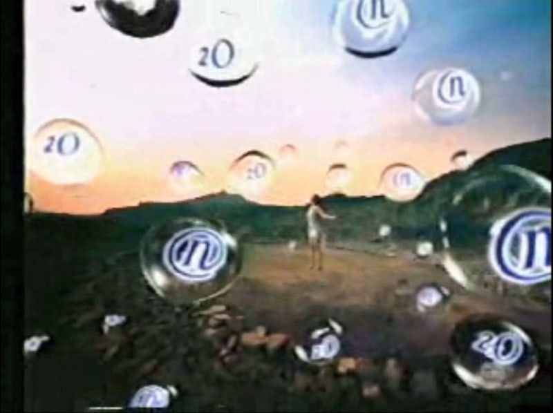 2000년 5월 실제 방영된 TVCF광고 모음(5) : 네이버 블로그