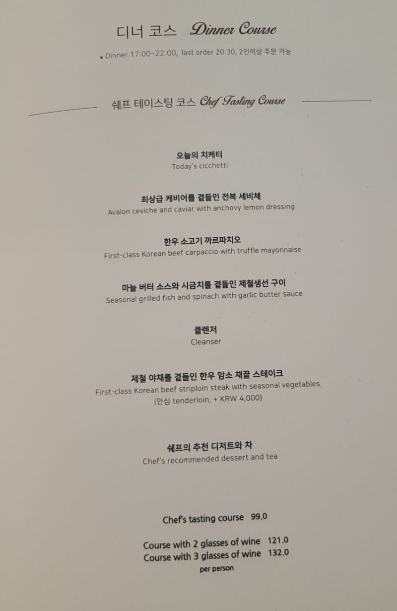 부산 해운대 레스토랑 달맞이 키친동백 네이버 블로그