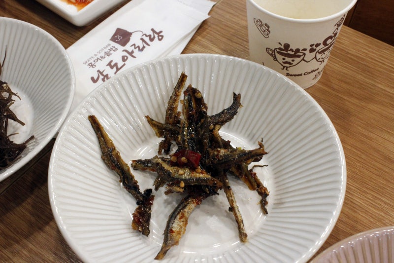 목포 홍어삼합 맛집 현지인이 인정한 남도아리랑 네이버 블로그