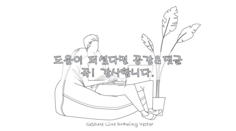 CTD(Chest tube drinage) 원리 및 적용 1탄. : 네이버 블로그