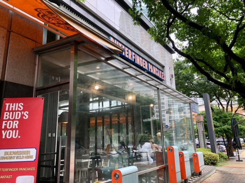 버터핑거팬케익스 정자동점 분당 브런치 맛집 아메리칸 브렉퍼스트 맛집내돈내산 네이버 블로그