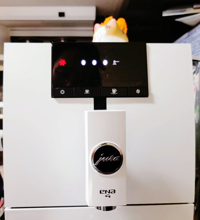 유라 커피머신 세척 청소 JURA ENA4 Cleaning the machine : 네이버 블로그