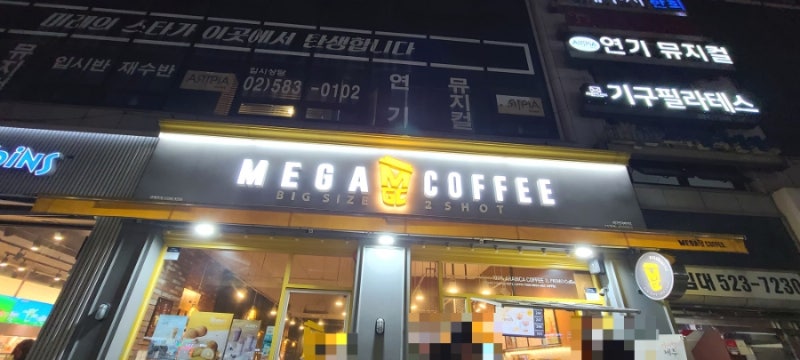 농가상생 프로젝트 춘천 감자빵 네이버 블로그