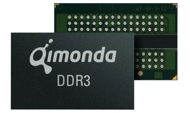 중국 유일의 DRAM 반도체 공장 '창신메모리'(CXMT 长鑫存储) DDR4 및 LPDDR4 기술개발 성공 비결은? : 네이버 블로그