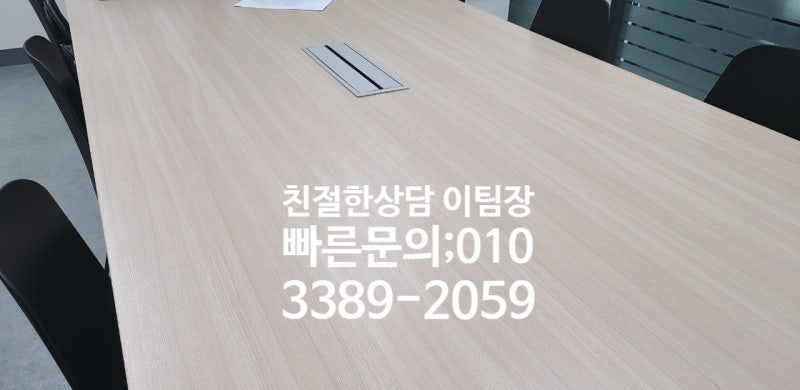 보증가능금액확인서 발급기관과 발급용도 신청방법 네이버 블로그